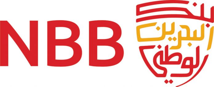 National Bank of Bahrain (NBB) — Most Innovative Banking Team | Bahrain ...